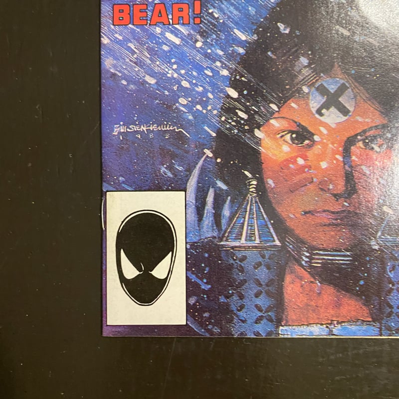 NEW MUTANTS 18 MARVEL COMIC 1ST APPEARANCE NEW WARLOCK 1984 NM PDL by ...