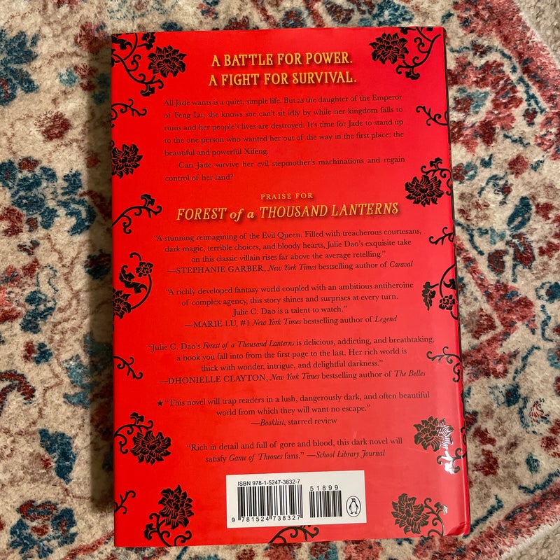 Kingdom of the Blazing Phoenix by Julie C. Dao, Hardcover | Pangobooks