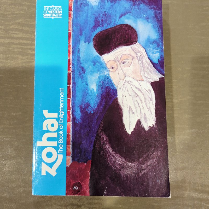 Zohar, the Book of Enlightment by Daniel C. Matt