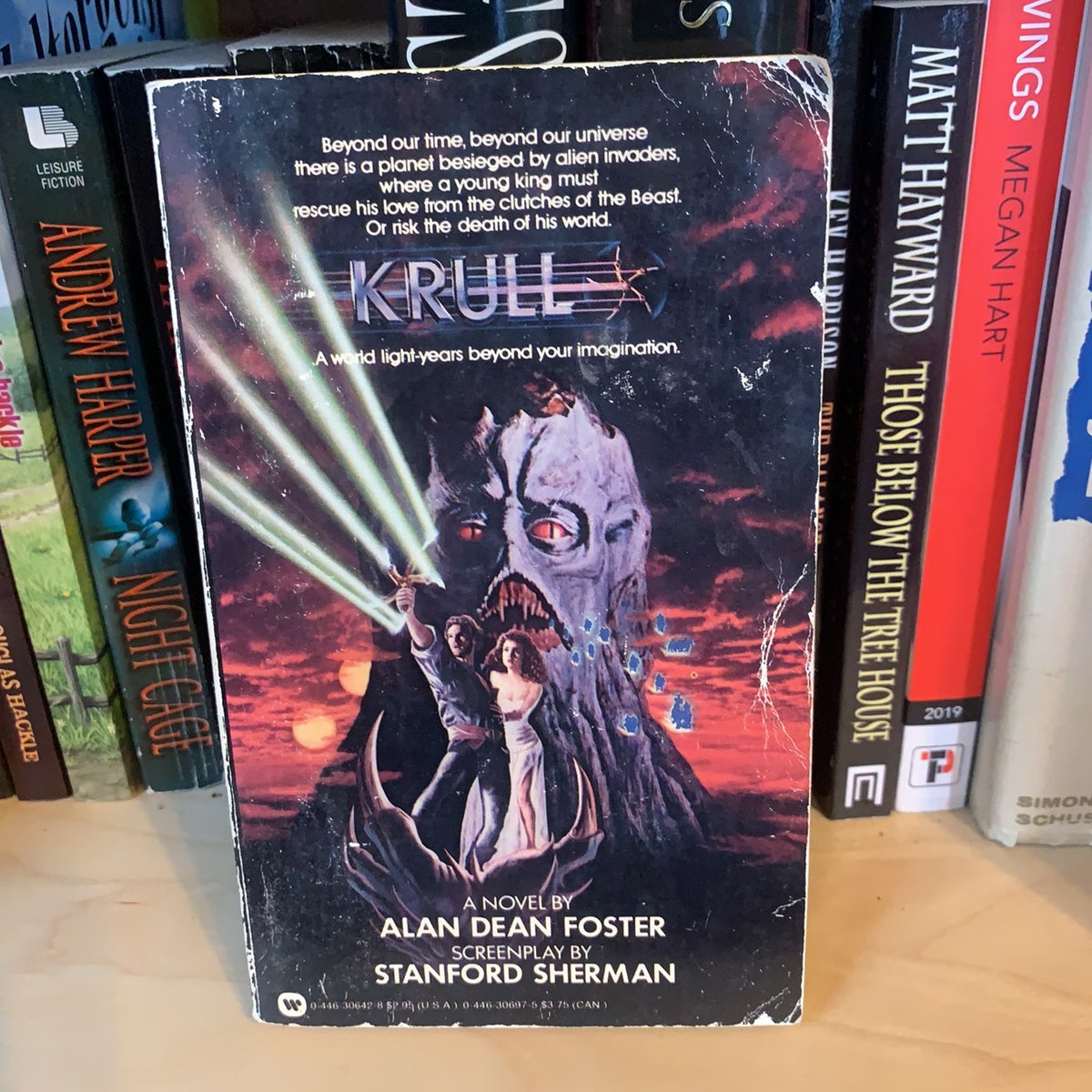 Krull by Alan Foster, Paperback | Pangobooks