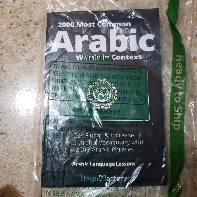 2000 Most Common Arabic Words In Context By Lingo Mastery Paperback
