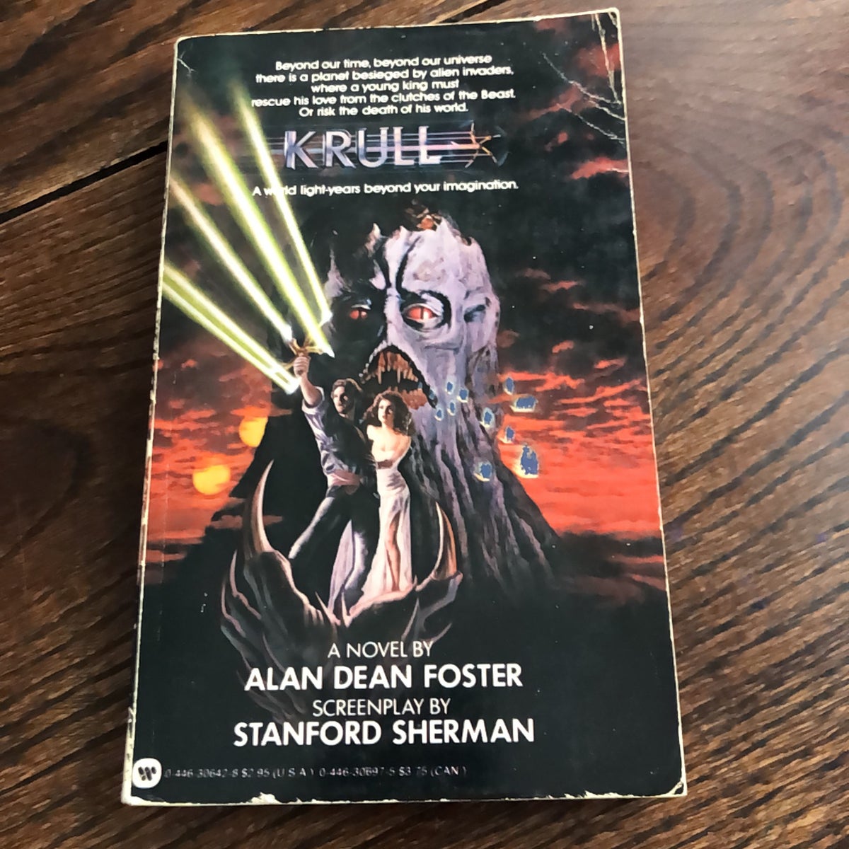 Krull by Alan Dean Foster, Paperback | Pangobooks