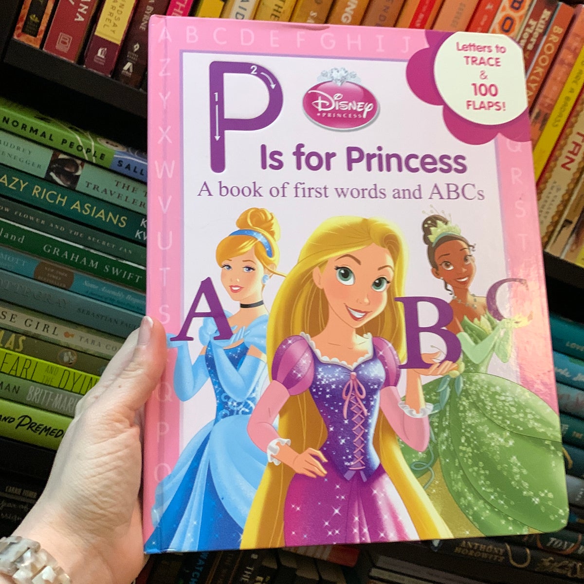 Disney Princess P Is for Princess