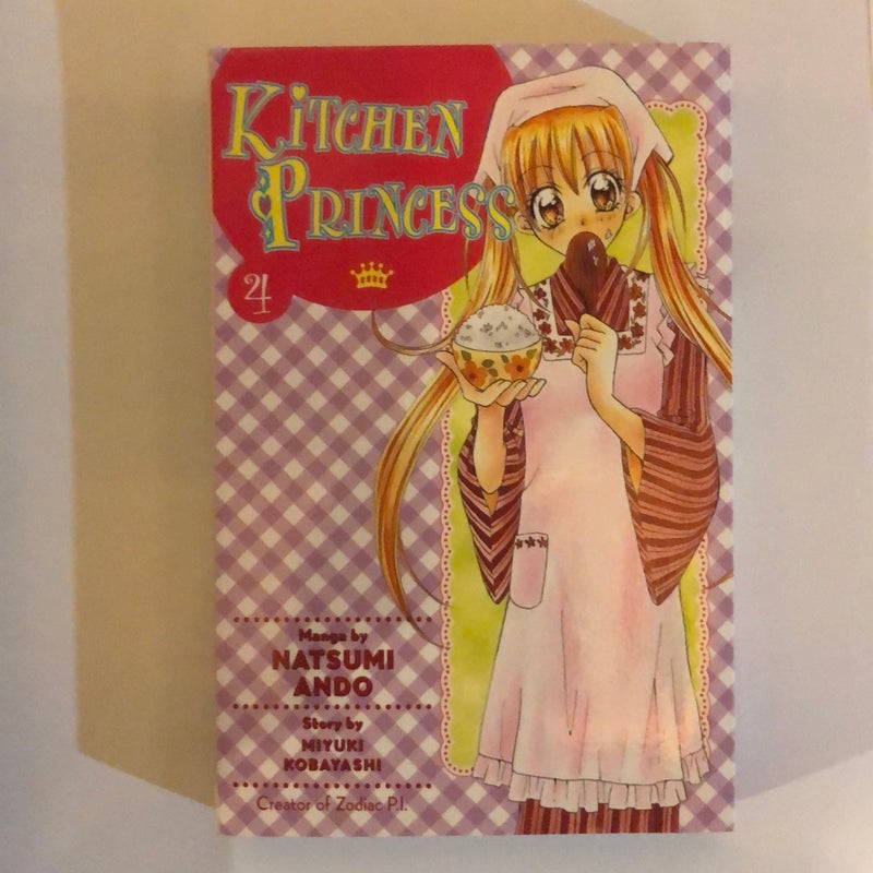 Kitchen Princess 4 by Natsumi Ando, Miyuki Kobayashi