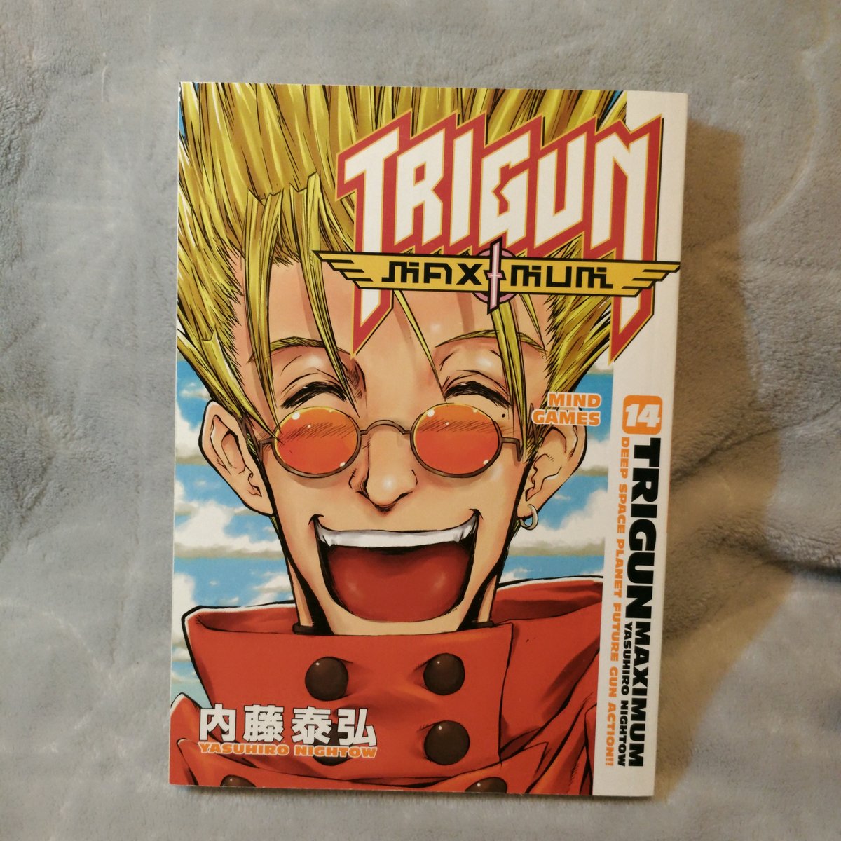Trigun Maximum Volume 14: Mind Games by Yasuhiro Nightow