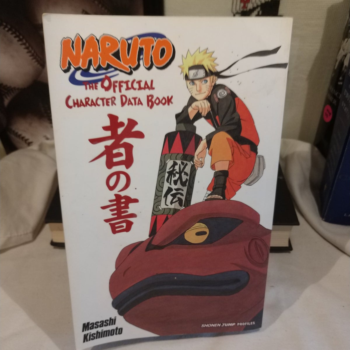 Naruto: the Official Character Data Book by Masashi Kishimoto