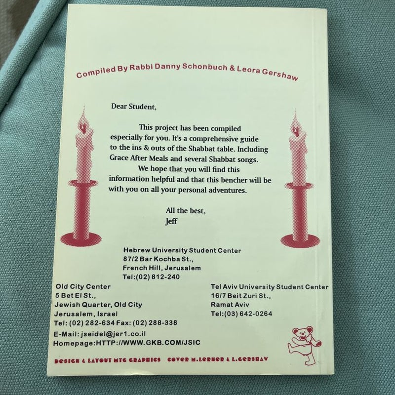 The Official Handbook to a Successful Shabbat Dinner by Jeffrey Seidel ...