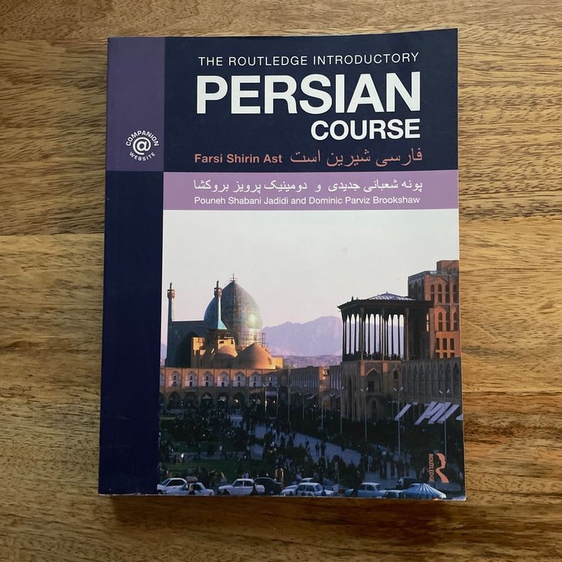 Persian Course by Pouneh Shabani Jadidi, Dominic Parviz Brookshaw