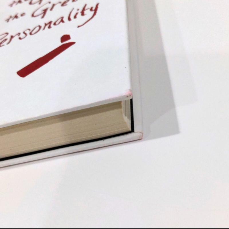 Revenge of the Girl with the Great Personality by Elizabeth Eulberg