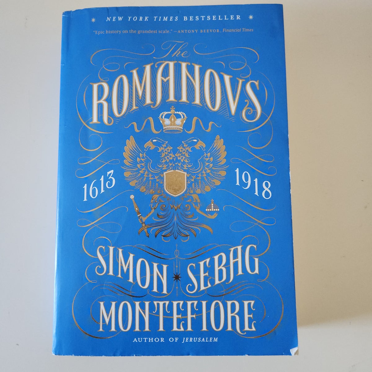 The Romanovs by Simon Sebag Montefiore, Paperback | Pangobooks