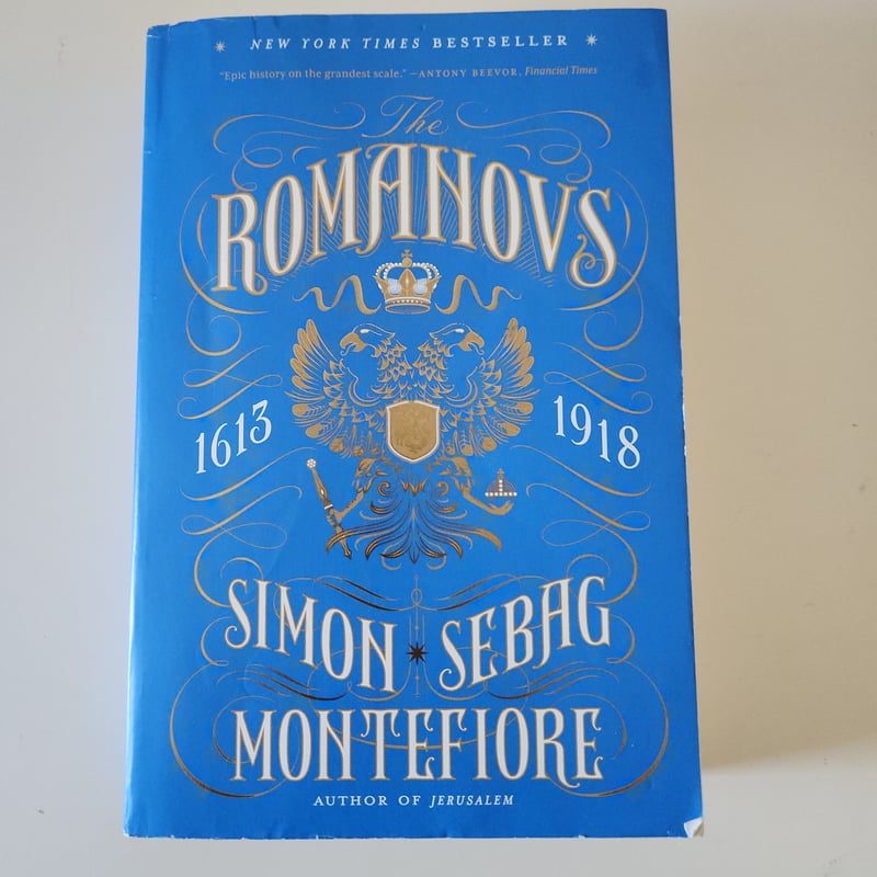 The Romanovs by Simon Sebag Montefiore, Paperback | Pangobooks