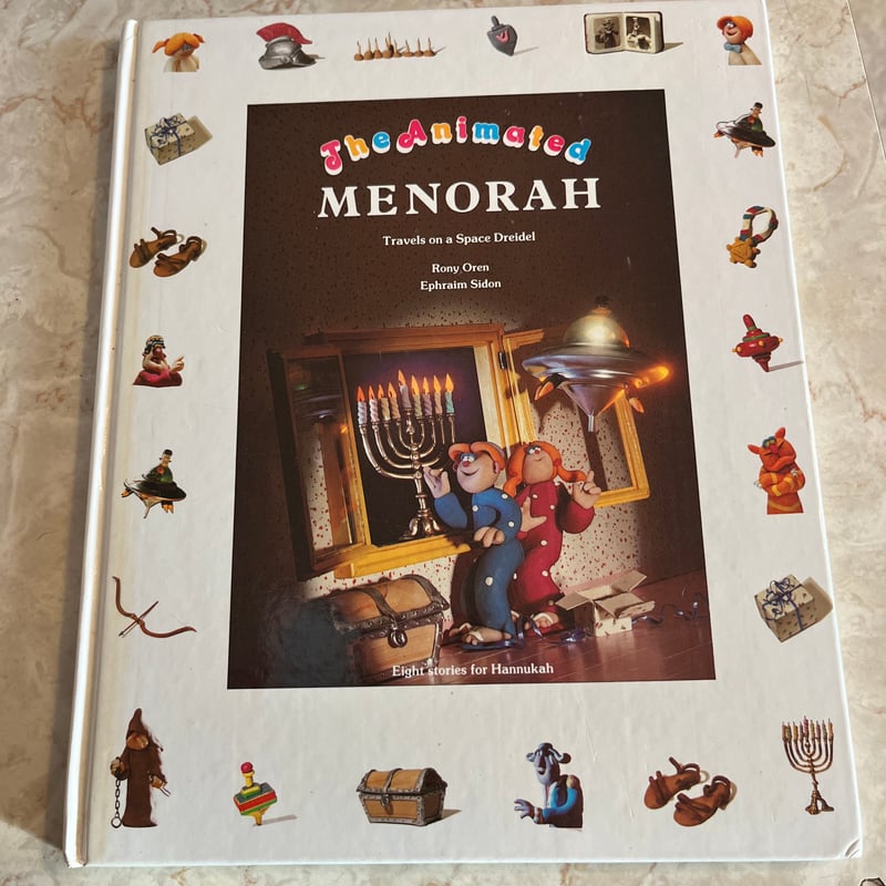 Animated Menorah by Rony Oren, Uri Shin'Ar