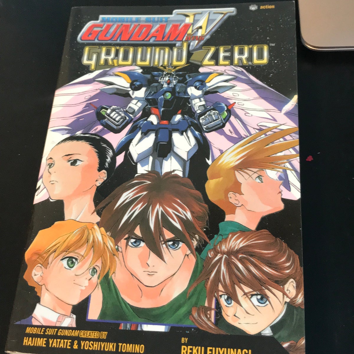 Gundam Wing by Reku Fuyunagi