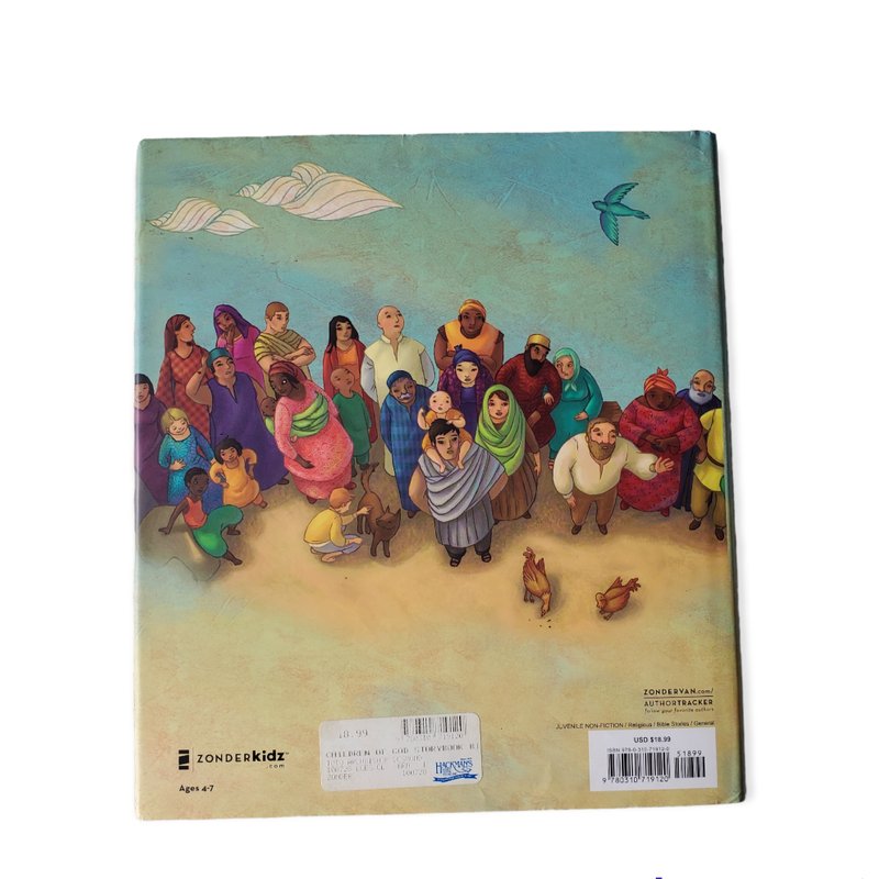 Children of God Storybook Bible by Desmond Tutu