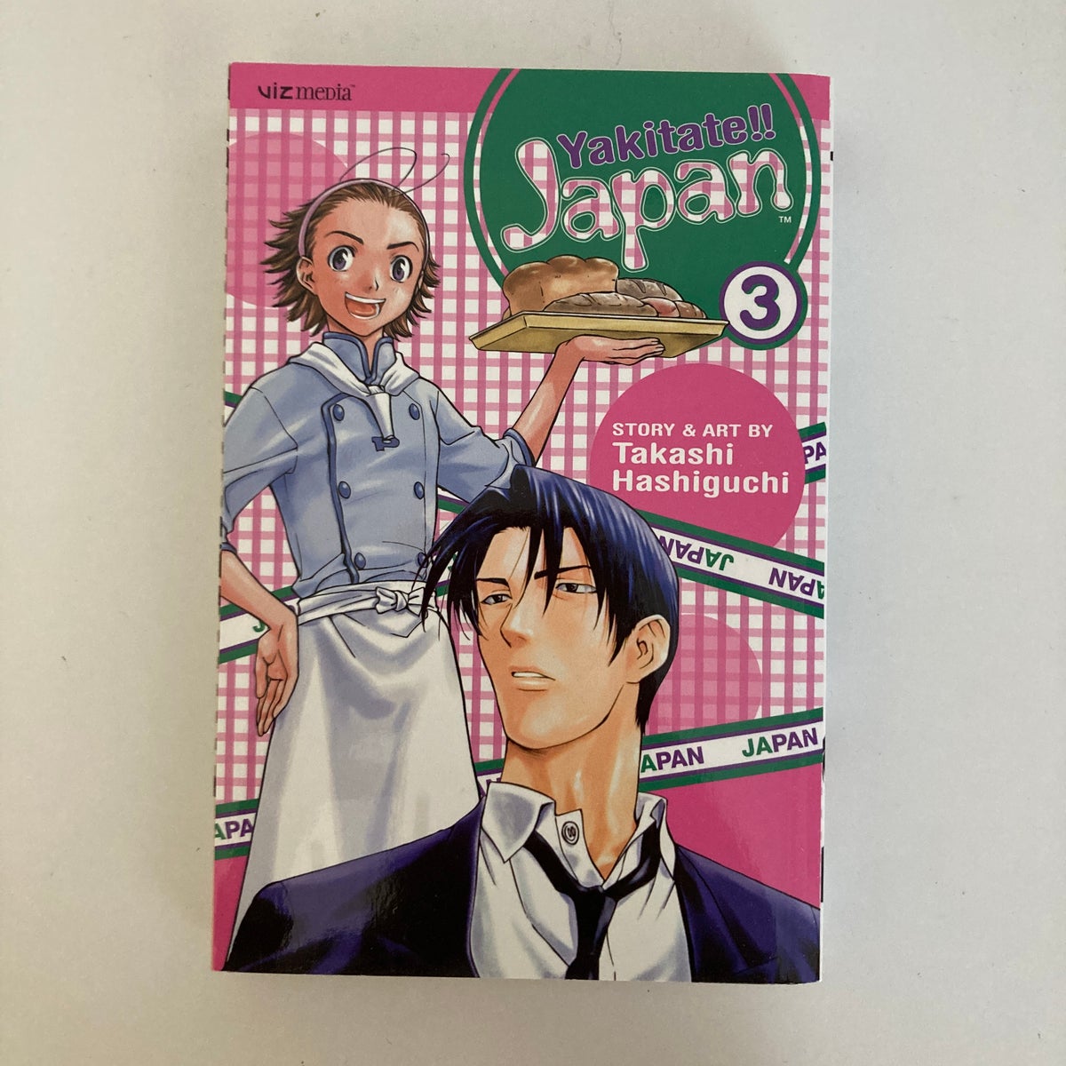 Yakitate!! Japan, Vol. 3 by Takashi Hashiguchi