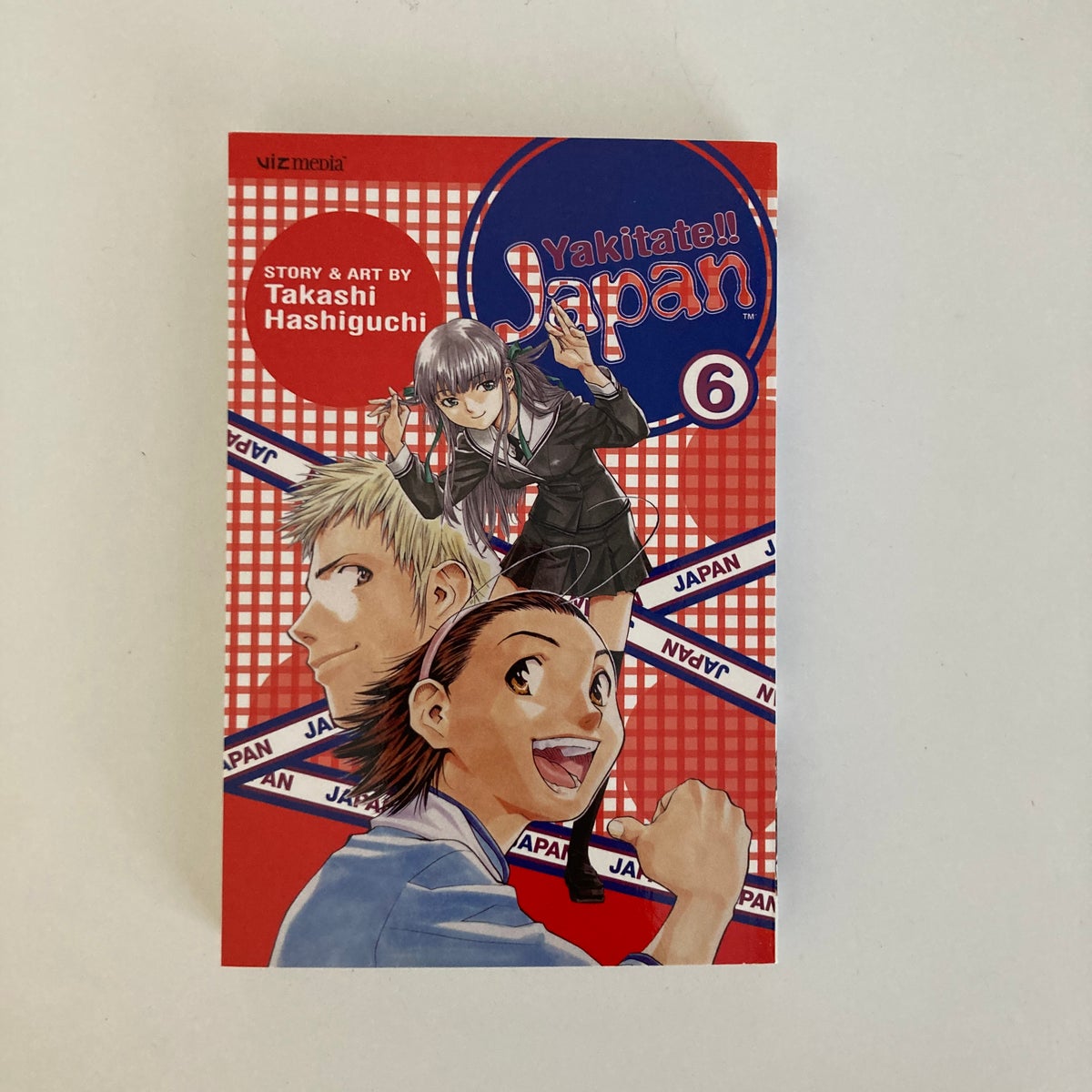 Yakitate!! Japan, Vol. 6 by Takashi Hashiguchi