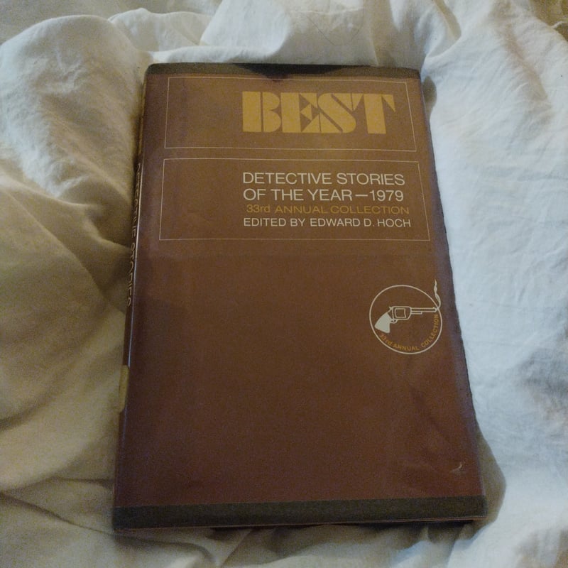 Best Detective Stories of the Year, 1979 by Edward D. Hoch