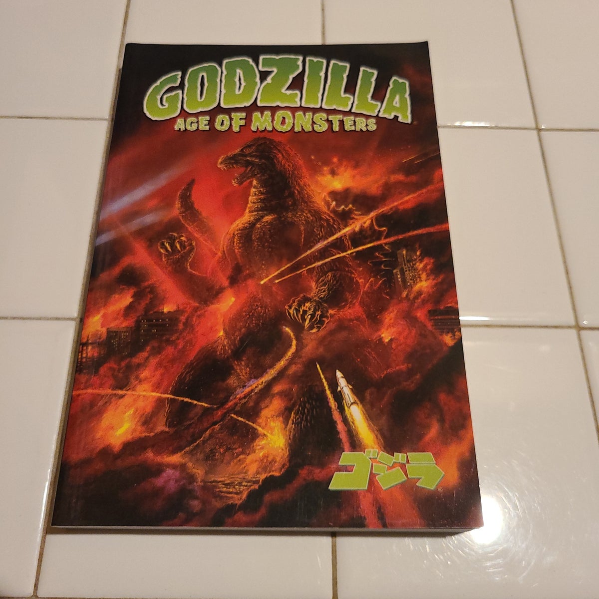 The Age of Monsters by Steve Bissette, Randy Stradley, Arthur Adams