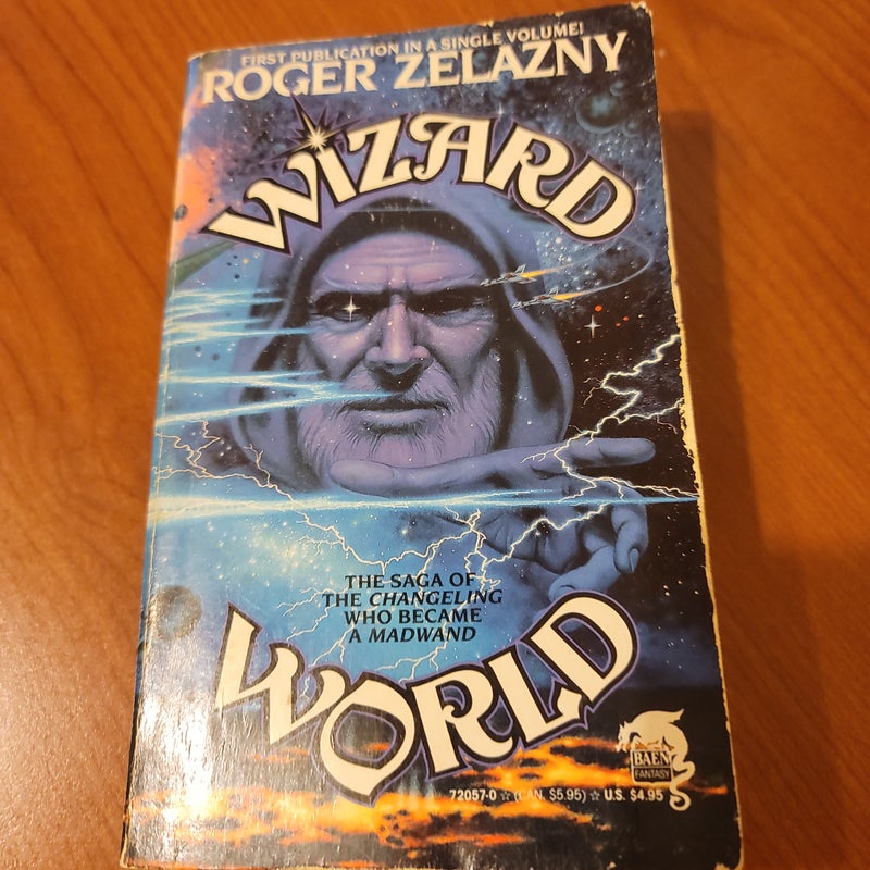 Wizard World by Roger Zelazny