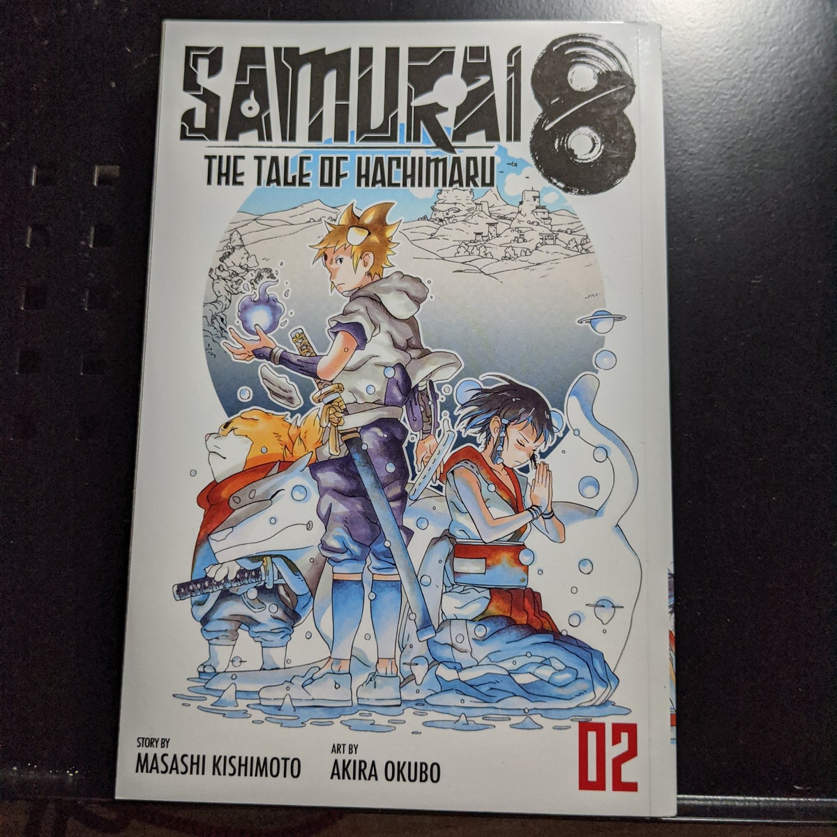 Samurai 8: the Tale of Hachimaru, Vol. 2