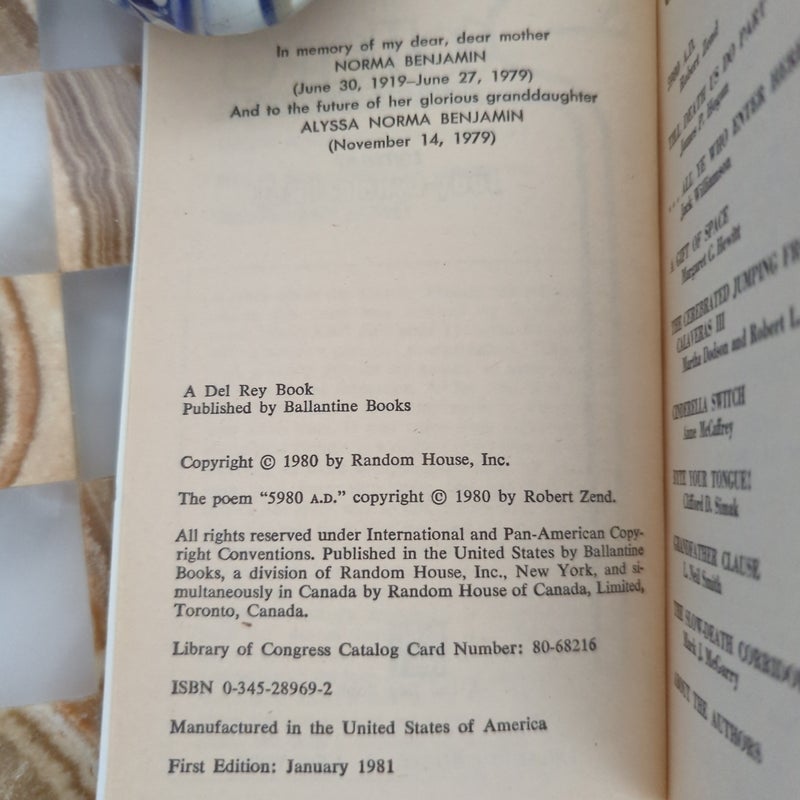 Stellar 6 by Judy-Lynn del Rey, Paperback | Pangobooks