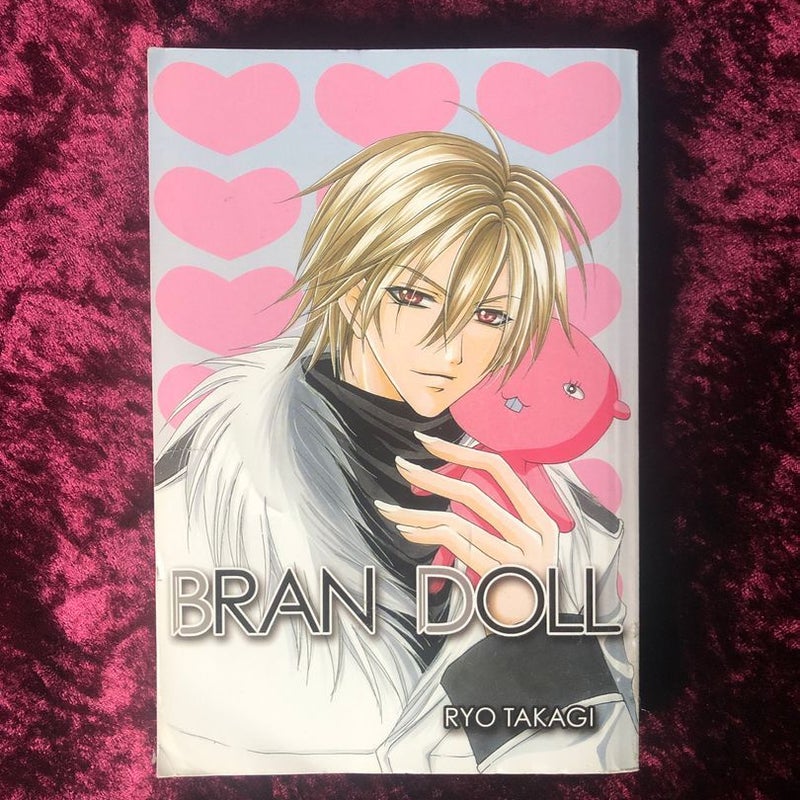 Bran Doll by Ryo Takagi