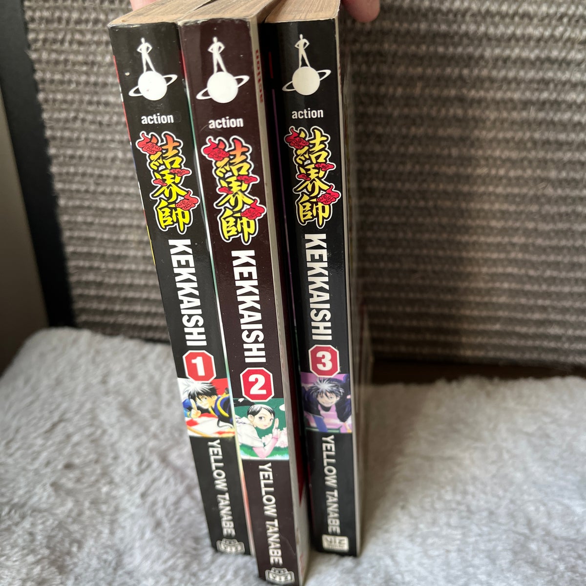 Kekkaishi, Vol. 1 by Yellow Tanabe