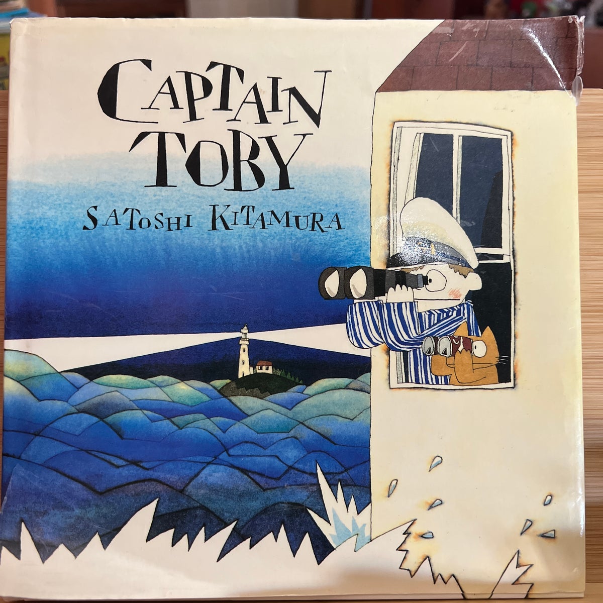 Captain Toby by Satoshi Kitamura