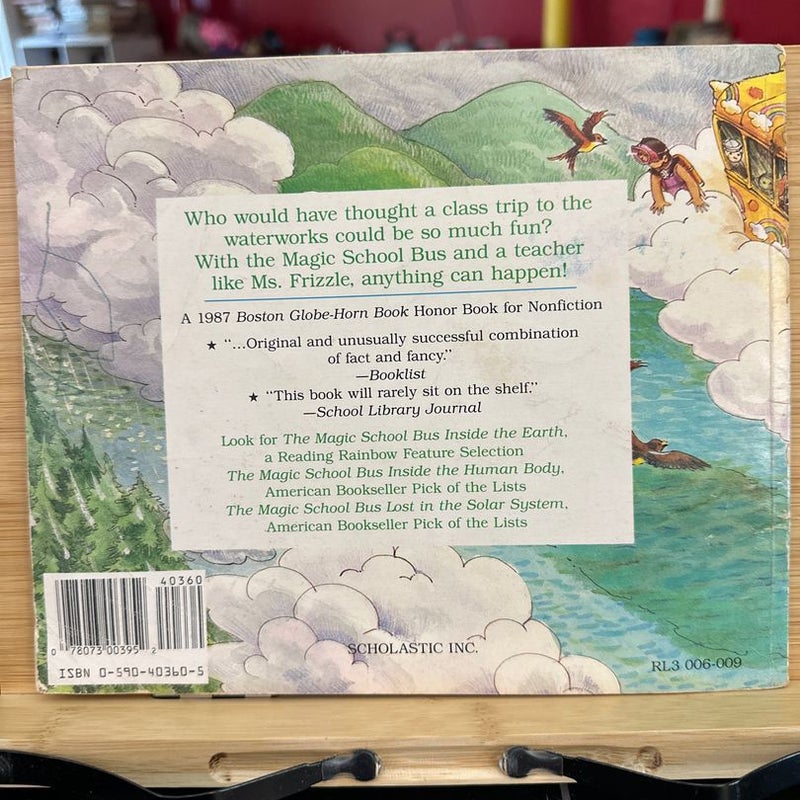 The Magic School Bus at the Waterworks