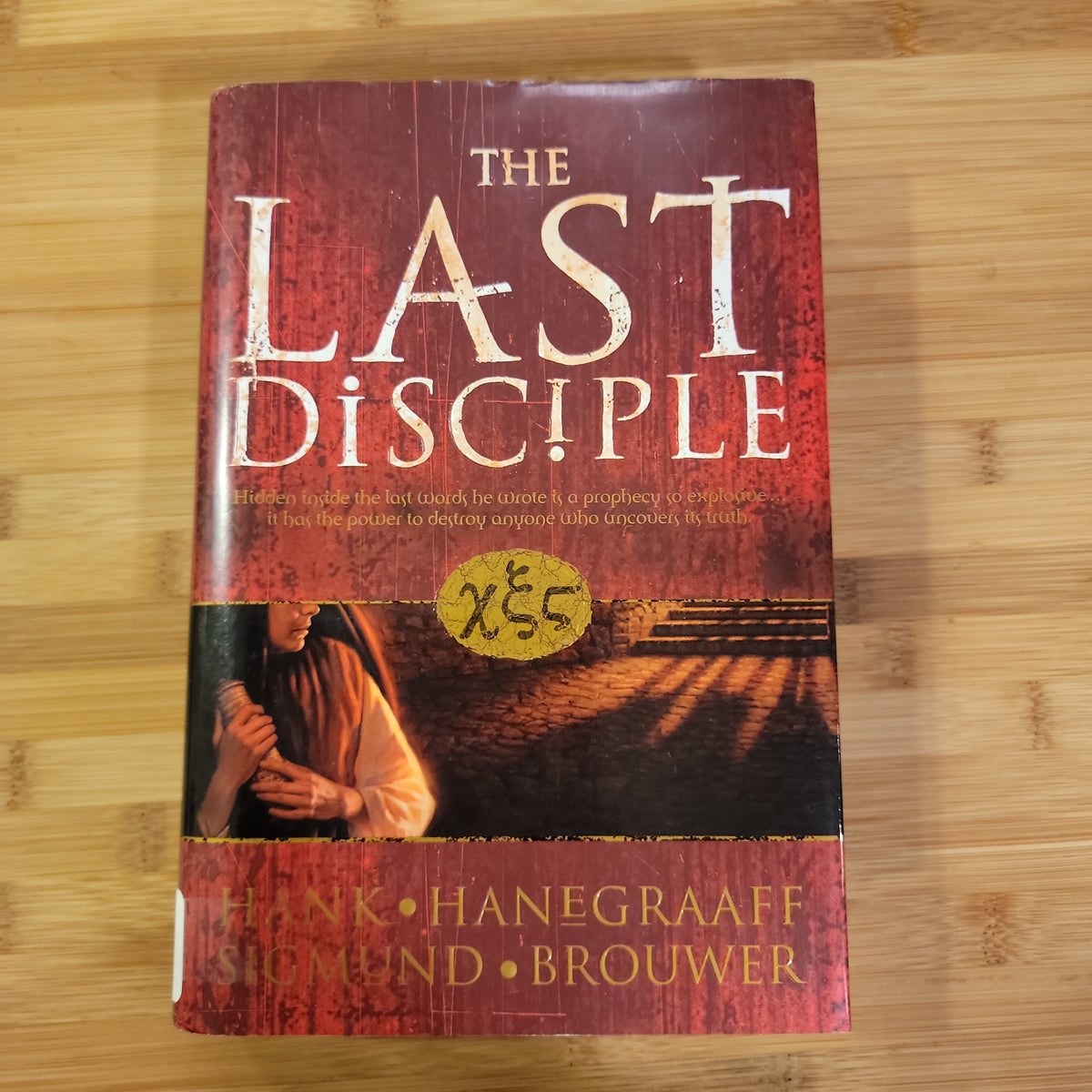 The Last Disciple