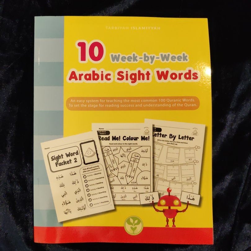 10 Week by Week ARABIC Sight Words: an Easy System for Teaching the ...
