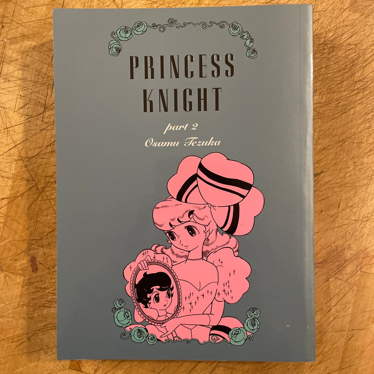 Princess Knight by Osamu Tezuka