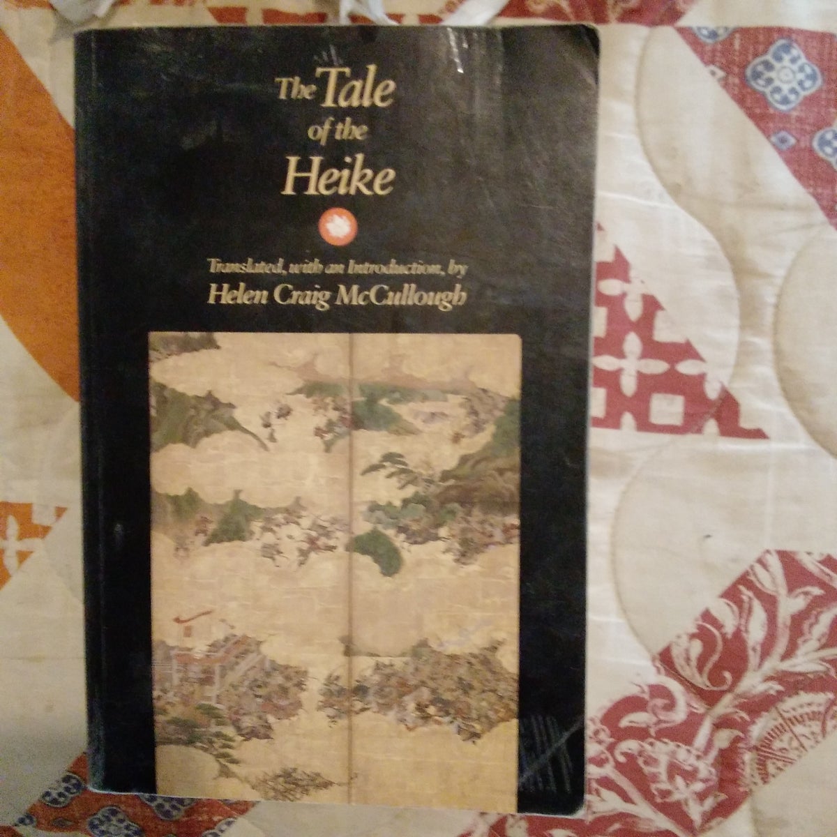 The Tale of the Heike by Royall Tyler