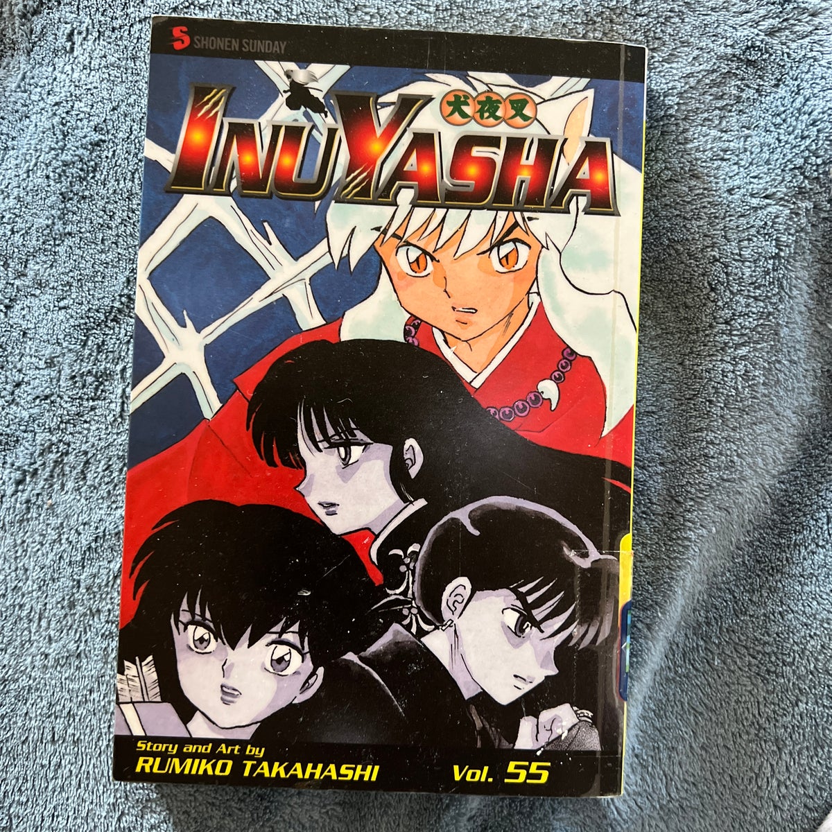 Inuyasha, Vol. 55 by Rumiko Takahashi