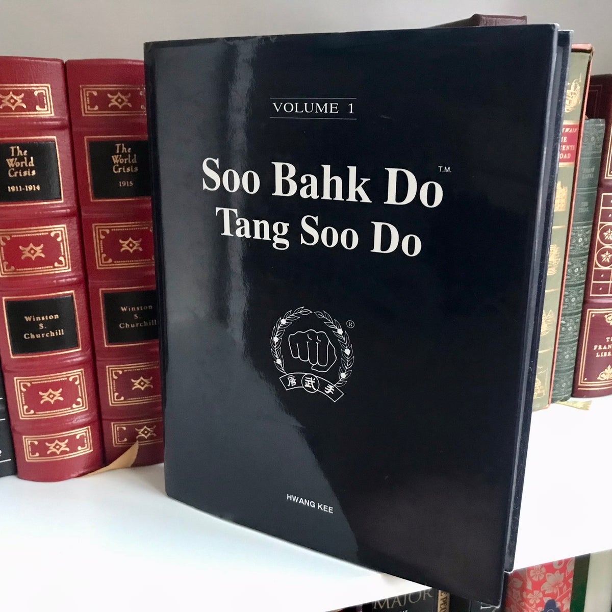 Soo Bahk Do Tang Soo Do by Hwang Kee, Hardcover | Pangobooks