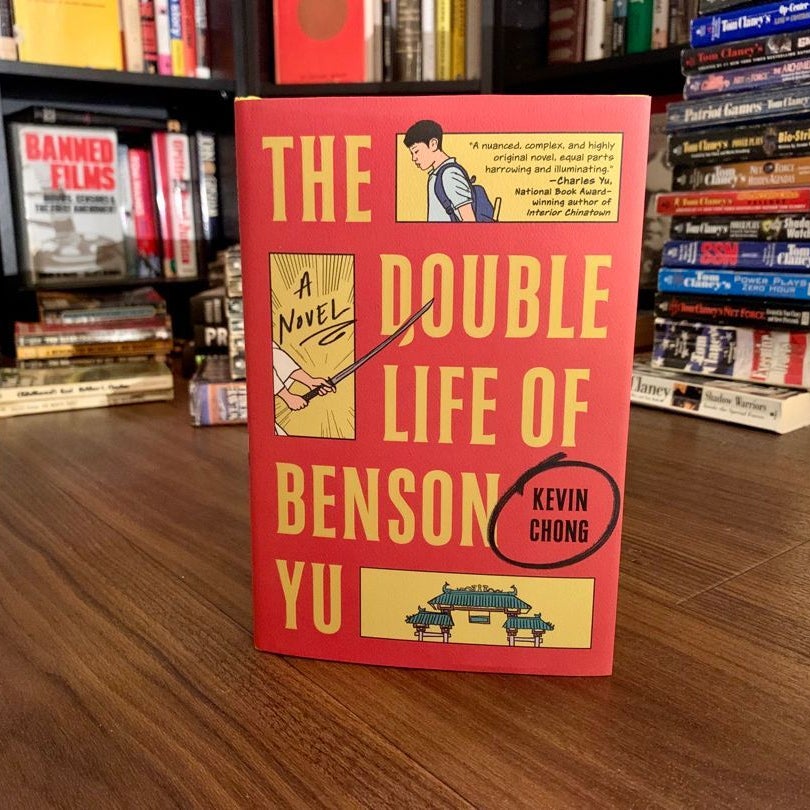 The Double Life of Benson Yu