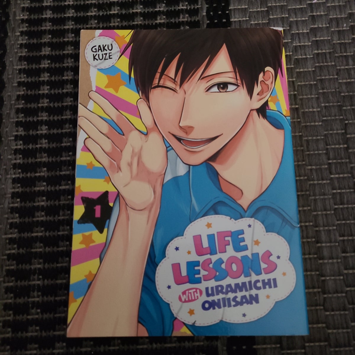 Life Lessons with Uramichi Oniisan 1