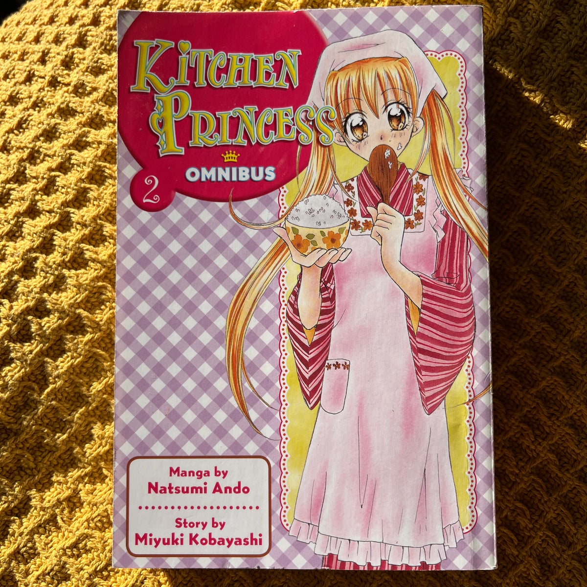 Kitchen Princess Omnibus 2 by Miyuki Kobayashi