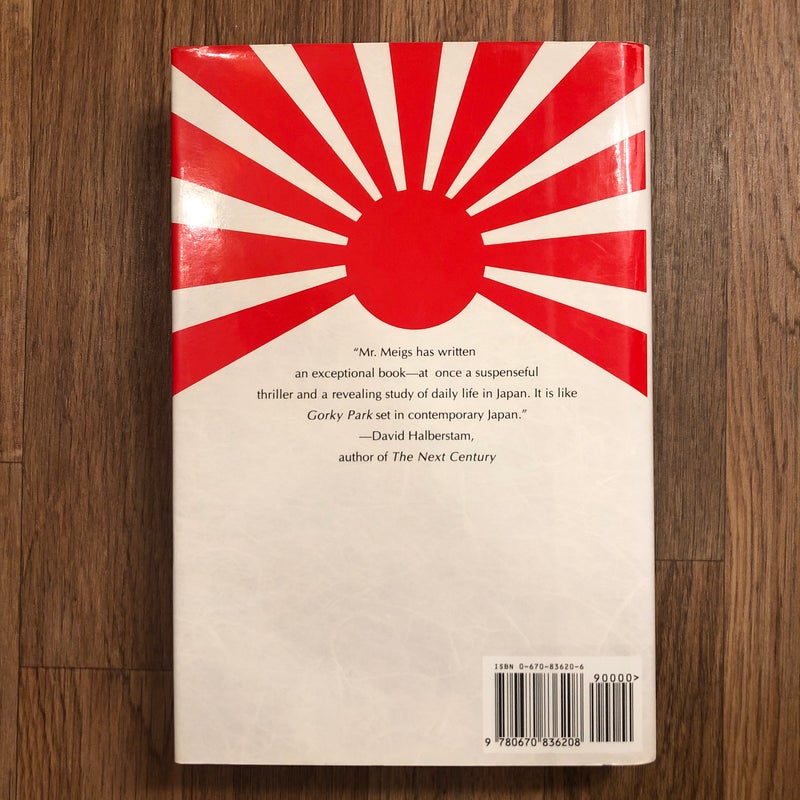 Gate of the Tigers by Henry Meigs, Hardcover | Pangobooks