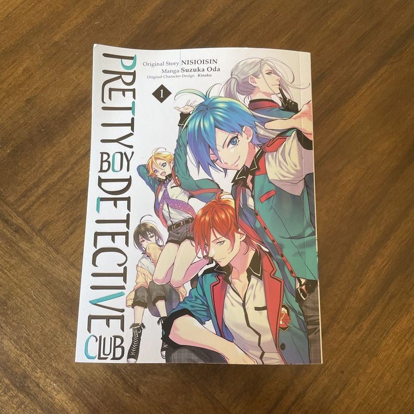 Pretty Boy Detective Club (manga) 1