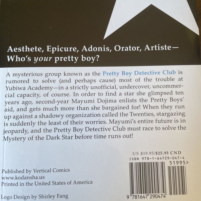 Pretty Boy Detective Club (manga) 1