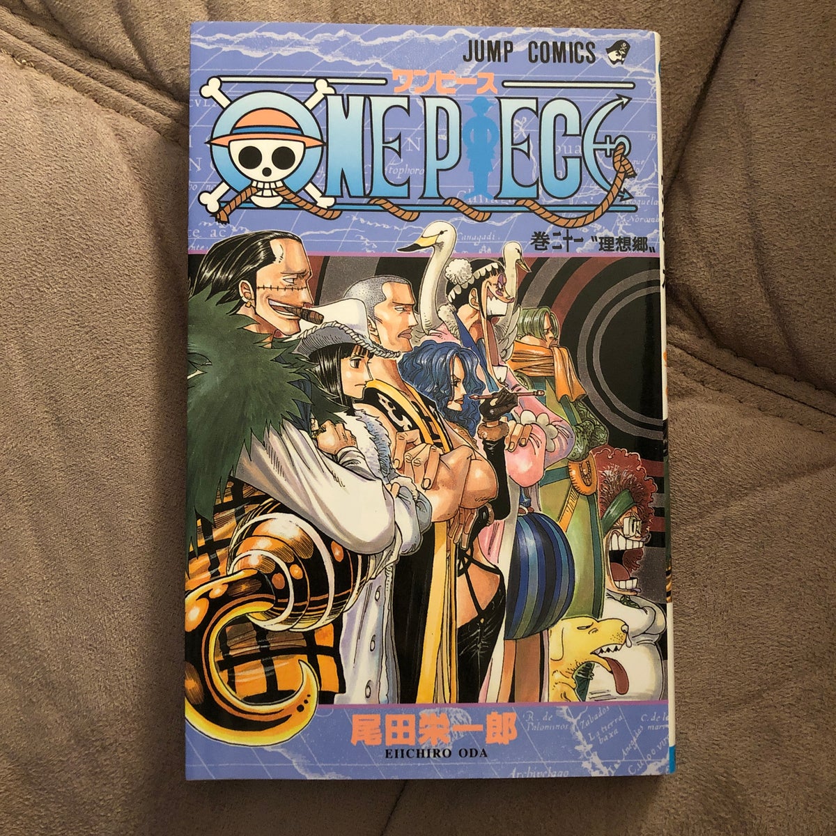 One Piece, Vol. 21 by Eiichiro Oda