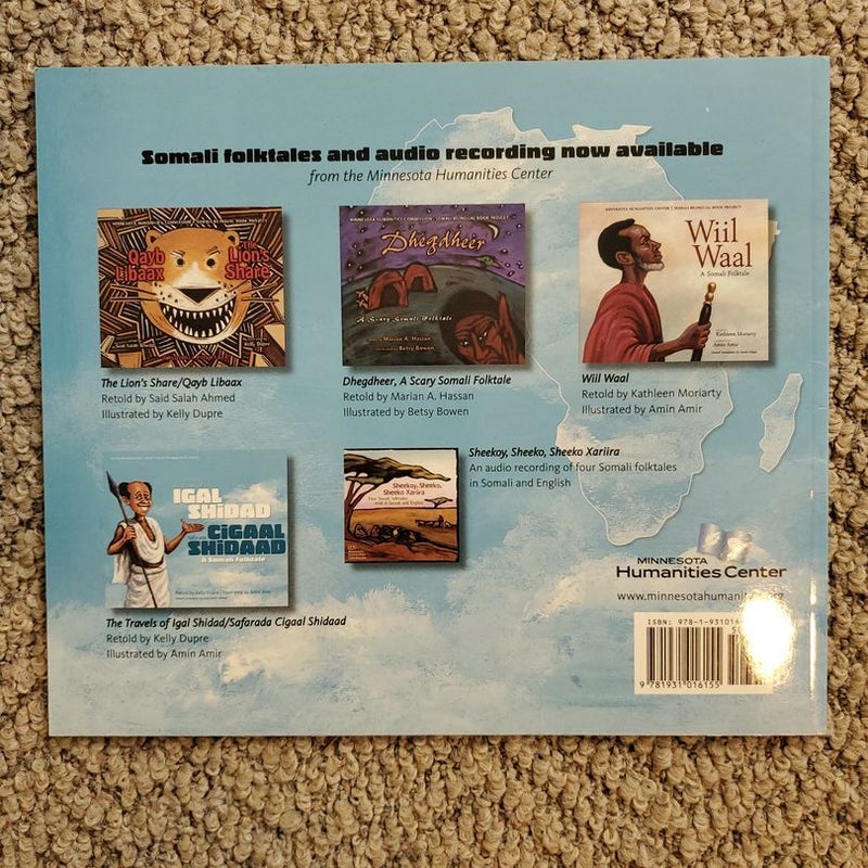 The Travels of Igal Shidad/Safarada Cigaal Shidaad by Kelly Dupre, Said ...