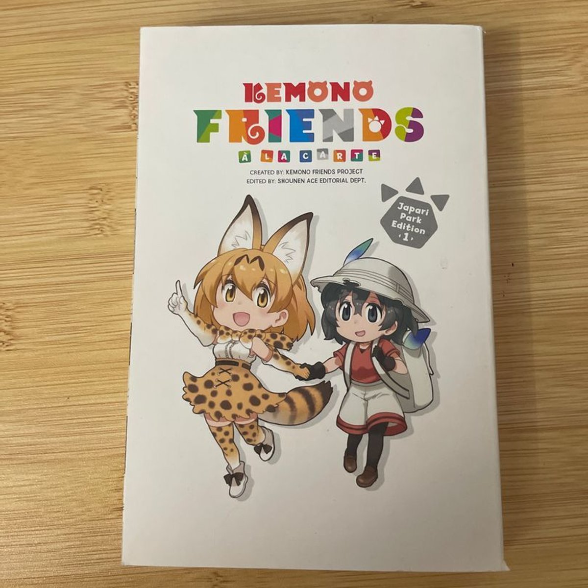 Kemono Friends à la Carte Vol. 1 by Kemono Friends Project