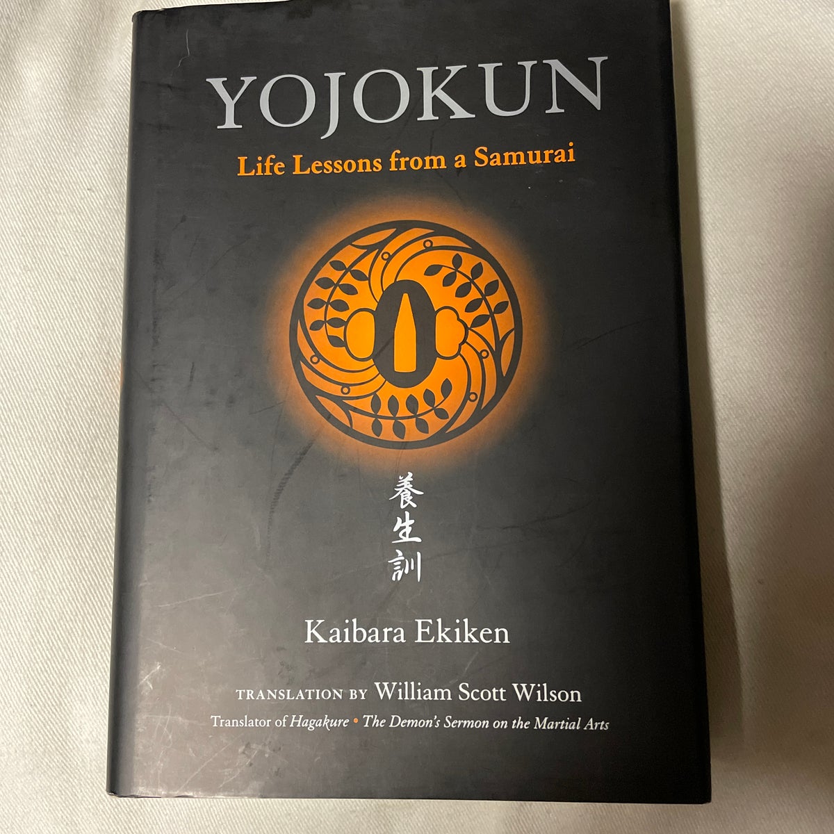Yojokun by Kaibara Ekiken, William Scott Wilson