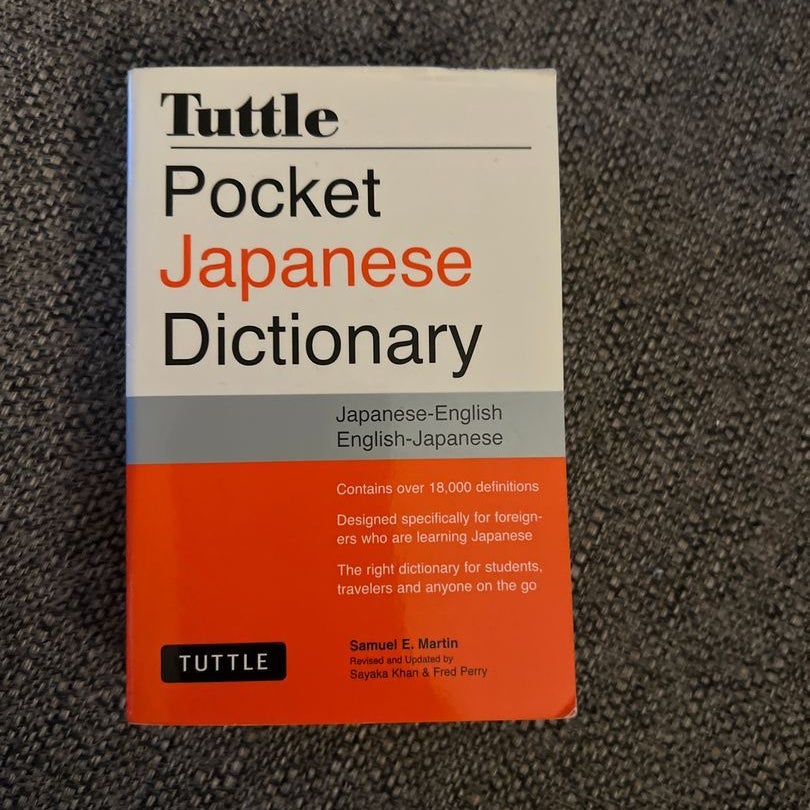 Tuttle Pocket Japanese Dictionary by Sayaka Khan, Fred Perry, Samuel E ...