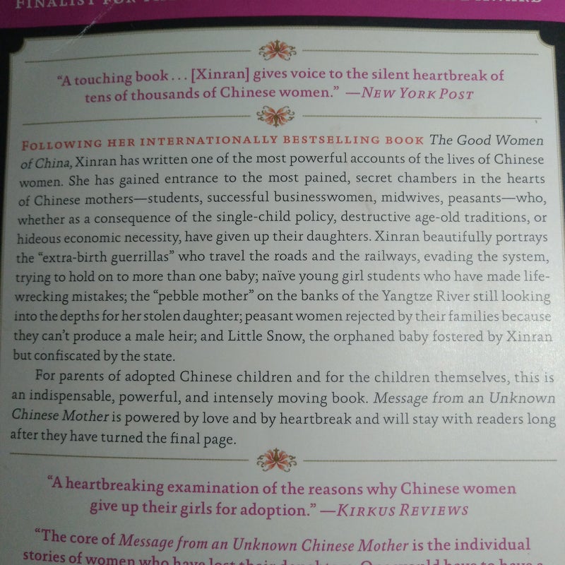 Message from an Unknown Chinese Mother