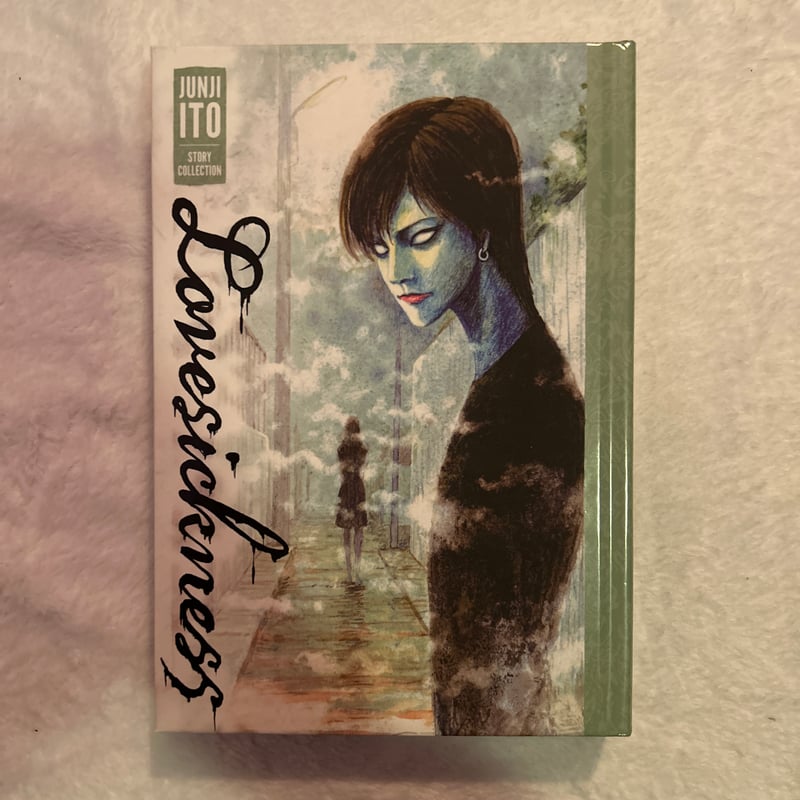 Lovesickness: Junji Ito Story Collection