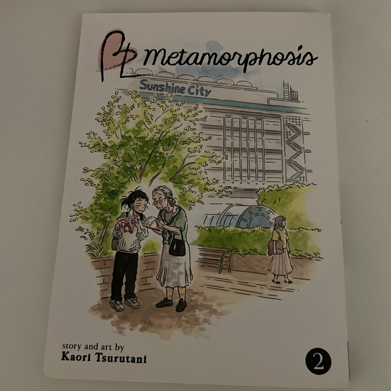 BL Metamorphosis Vol. 2 by Kaori Tsurutani