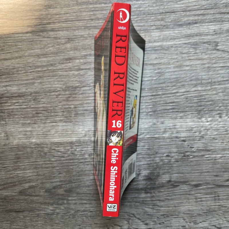 Red River by Chie Shinohara